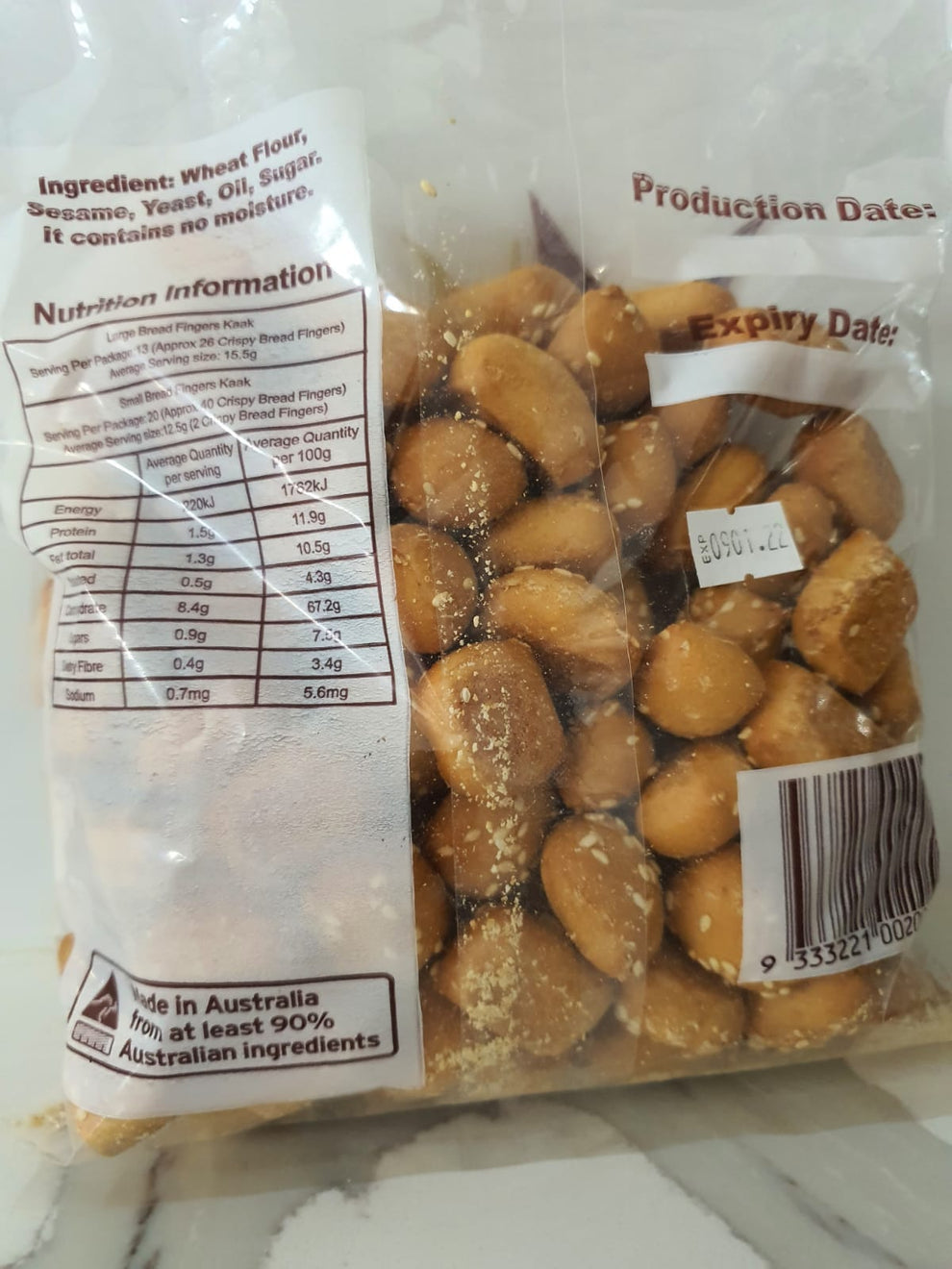 Mini ball shape Kaak – The Bakery's King Online